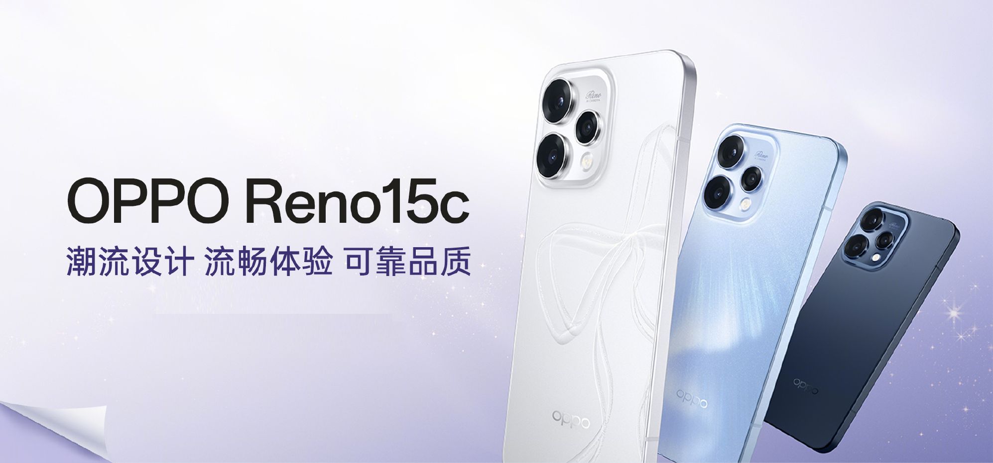 Oppo Reno 15 Pro Mini Price, Specs & Features Leaked Ahead of Launch ...